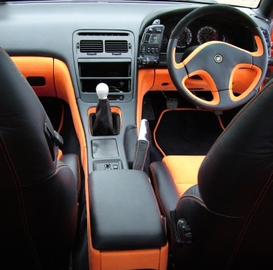 Nissan 300ZX Leather Interior – A&T Autostyle